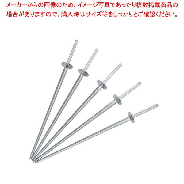 商品の仕様●外寸(mm)：全長：240 ●重量:95g●材質：ステンレス ■● 5本入り※商品画像はイメージです。複数掲載写真も、商品は単品販売です。予めご了承下さい。※商品の外観写真は、製造時期により、実物とは細部が異なる場合がございます...