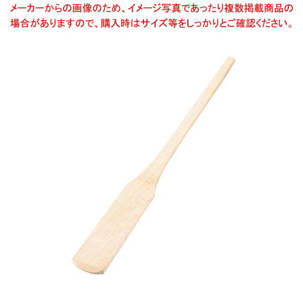 商品の仕様●外寸(mm)：1800×100 先厚:25 ●重量:1440g●材質：ブナ材※商品画像はイメージです。複数掲載写真も、商品は単品販売です。予めご了承下さい。※商品の外観写真は、製造時期により、実物とは細部が異なる場合がございます...