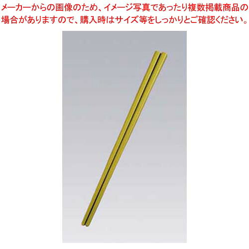 商品の仕様●外寸(mm)：22.6cm ●材質：SPS樹脂 ●洗浄機：○●消毒保管庫：○●耐熱・耐冷温度：約200℃■● 食器洗浄機・消毒保管庫対応(約1500回対応)● グラスファイバーを30%含有しているので、表面は硬く傷がつきにくいの...