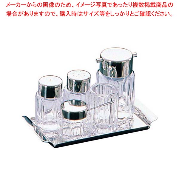 商品の仕様●外寸(mm)：173×86 ●内寸(mm)：140×80 ●材質：18-8ステンレス※商品画像はイメージです。複数掲載写真も、商品は単品販売です。予めご了承下さい。※商品の外観写真は、製造時期により、実物とは細部が異なる場合がご...