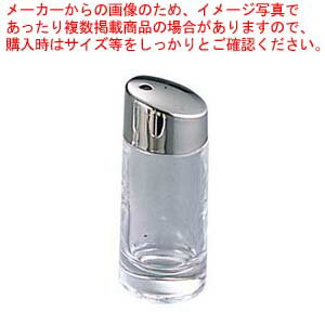 商品の仕様●外寸(mm)：φ33×H92 ●材質：18-8ステンレス ガラス※商品画像はイメージです。複数掲載写真も、商品は単品販売です。予めご了承下さい。※商品の外観写真は、製造時期により、実物とは細部が異なる場合がございます。予めご了承...