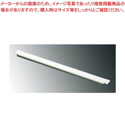 商品の仕様●外寸(mm)：320×20×H10 ●材質：18-8ステンレス※商品画像はイメージです。複数掲載写真も、商品は単品販売です。予めご了承下さい。※商品の外観写真は、製造時期により、実物とは細部が異なる場合がございます。予めご了承下...