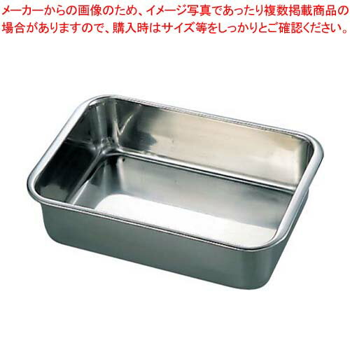 商品の仕様●外寸(mm)：315×215×H83 ●重量:640g●板厚/厚み：0.6●材質：18-8ステンレス ■● 持ち手の幅が広く、持ち運びに大変便利です。● 両フチは長く、つかみ易い安全設計。※商品画像はイメージです。複数掲載写真も...