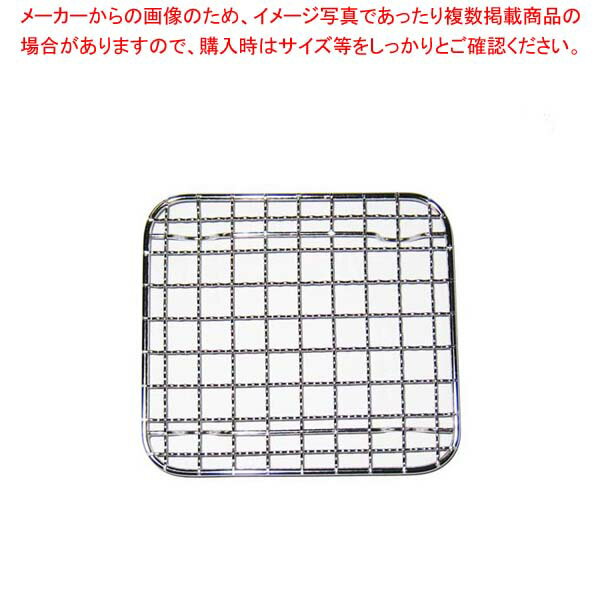 商品の仕様●外寸(mm)：123×112×H13 ●材質：18-8ステンレス ■● 目の間隔：10mm※商品画像はイメージです。複数掲載写真も、商品は単品販売です。予めご了承下さい。※商品の外観写真は、製造時期により、実物とは細部が異なる場...