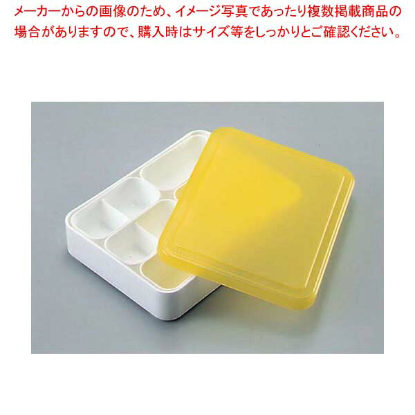 商品の仕様●内寸(mm)：本体：230×175×H50 中子A：100×46×H36●重量:410g●容量:中子：120cc(A)・60cc(B)●材質：ポリプロピレン ■● 検食は、地域により、条例で定められた期間食材の保管が義務付けられ...