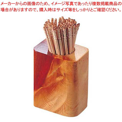 商品の仕様●外寸(mm)：45×30×H55 ●材質：ひのき※商品画像はイメージです。複数掲載写真も、商品は単品販売です。予めご了承下さい。※商品の外観写真は、製造時期により、実物とは細部が異なる場合がございます。予めご了承下さい。※色違い...