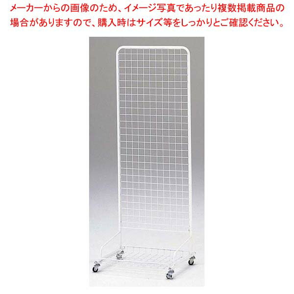 商品の仕様●外寸(mm)：600×430×H1600 キャスター：φ40 ●材質：スチール ●測定・調節温度範囲/能力：耐荷重：20kg■● キャスター：ストッパー付・無×各2個● ネットピッチ：50※商品画像はイメージです。複数掲載写真も...