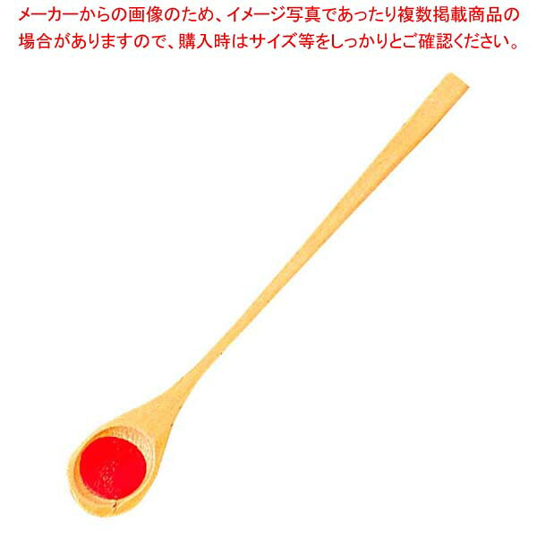 商品の仕様●外寸(mm)：87 ●材質：※商品画像はイメージです。複数掲載写真も、商品は単品販売です。予めご了承下さい。※商品の外観写真は、製造時期により、実物とは細部が異なる場合がございます。予めご了承下さい。※色違い、寸法違いなども商品...