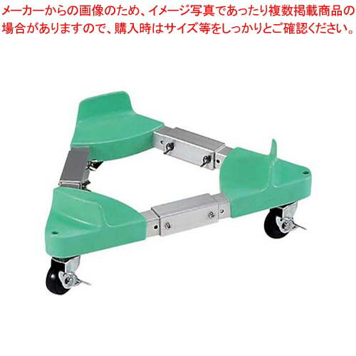 商品の仕様●外寸(mm)：H171 キャスター：φ75 ●内寸(mm)：φ450〜φ510 ●材質： ■● キャスター：自在、ストッパー2ヶ付● 有効内寸：6段階調節※商品画像はイメージです。複数掲載写真も、商品は単品販売です。予めご了承下...