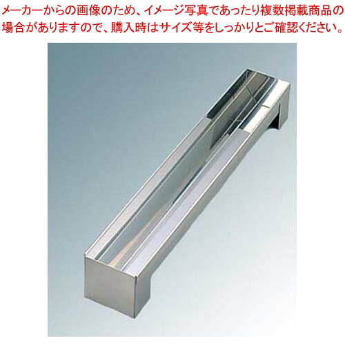商品の仕様●内寸(mm)：570×82×H60 ●材質：18-0ステンレス※商品画像はイメージです。複数掲載写真も、商品は単品販売です。予めご了承下さい。※商品の外観写真は、製造時期により、実物とは細部が異なる場合がございます。予めご了承下...