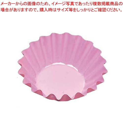 商品の仕様●外寸(mm)：H29 底径：42 ●材質：PET ●レンジ：○※商品画像はイメージです。複数掲載写真も、商品は単品販売です。予めご了承下さい。※商品の外観写真は、製造時期により、実物とは細部が異なる場合がございます。予めご了承下...