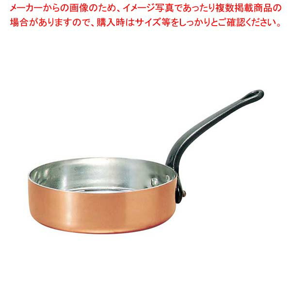 商品の仕様●内寸(mm)：φ280 深さ：75●重量:5.2kg●容量:4.6L●板厚/厚み：3.0●材質：銅 内面：スズメッキ ハンドル：鉄 ■● 1830年創業の老舗フランス鍋メーカー。プロ・アマ問わず料理を愛する人向けのこだわりの銅鍋...