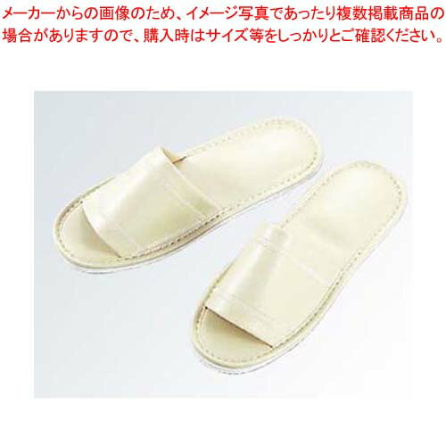 商品の仕様●外寸(mm)：27cm ●材質：カーフレザー 合成ゴム入スポンジ白底 ●消毒保管庫：○※商品画像はイメージです。複数掲載写真も、商品は単品販売です。予めご了承下さい。※商品の外観写真は、製造時期により、実物とは細部が異なる場合が...