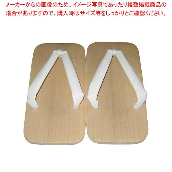 商品の仕様●外寸(mm)：241×119×H48 ●材質：洋桐※商品画像はイメージです。複数掲載写真も、商品は単品販売です。予めご了承下さい。※商品の外観写真は、製造時期により、実物とは細部が異なる場合がございます。予めご了承下さい。※色違...