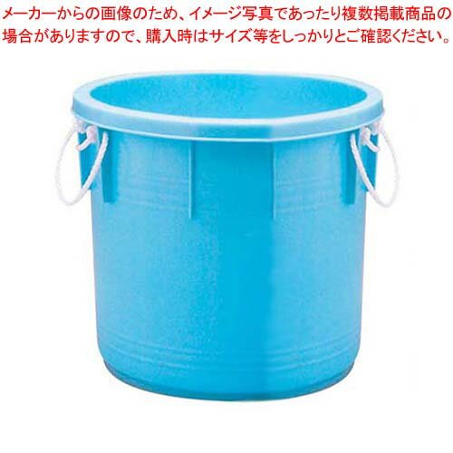 商品の仕様●外寸(mm)：φ557×H470 ●内寸(mm)：φ493×H452 ●重量:3.78kg●材質：ポリエチレン ●耐熱・耐冷温度：320〜90℃■● 密閉性の高いクリップ式です。※商品画像はイメージです。複数掲載写真も、商品は単...