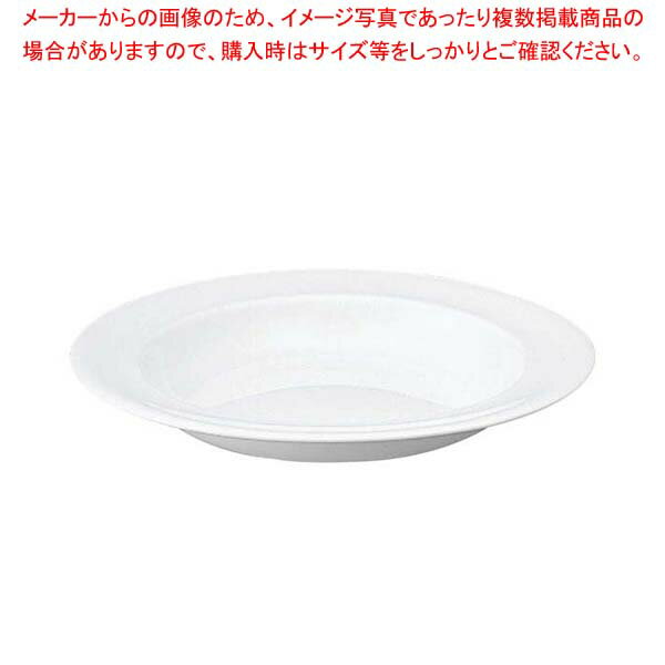 商品の仕様●外寸(mm)：230×H33 ●材質： ●レンジ：○●洗浄機：○■● 抜けるような白い肌の輝き、永久にあきのこない気品ある光沢、チップが断然少ない経済性、それがウェッジウッドのボーン・チャイナです。※商品画像はイメージです。複数...