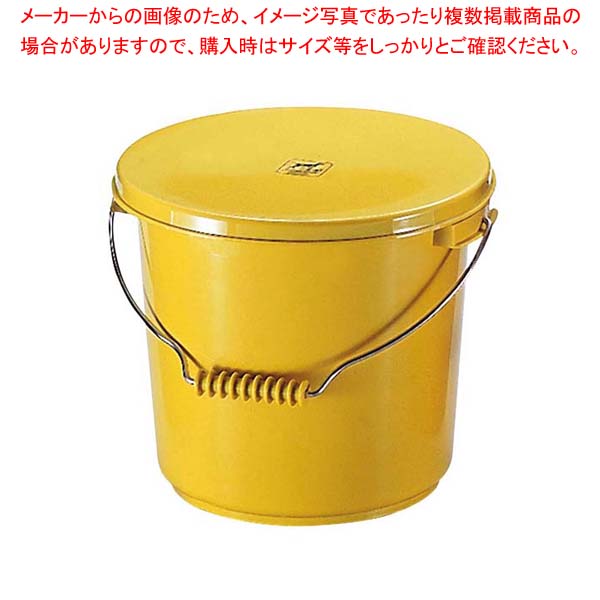 商品の仕様●外寸(mm)：φ270×H252(取っ手は含まず) ●材質：ポリプロピレン ●耐熱・耐冷温度：耐熱温度：120度■● 用途に応じて色分けが出来るカラーバケツです。● 本体内側に容量が一目でわかる目盛(2〜12?)が付いています。...