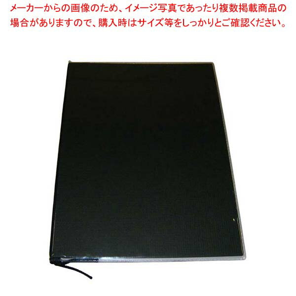 商品の仕様●外寸(mm)：235×314 ●材質： ■● A4● 外カバー付● 中紙(ビニール付)：4ページ※商品画像はイメージです。複数掲載写真も、商品は単品販売です。予めご了承下さい。※商品の外観写真は、製造時期により、実物とは細部が異...
