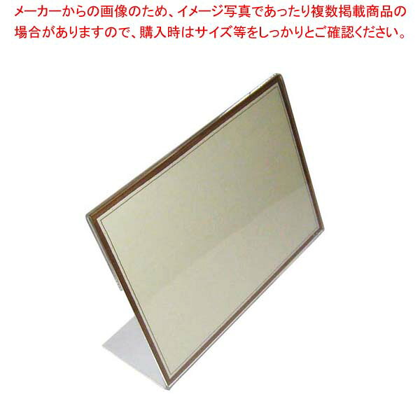 商品の仕様●外寸(mm)：182×H128 ●材質： ■● 片面使用● 中紙1枚付※商品画像はイメージです。複数掲載写真も、商品は単品販売です。予めご了承下さい。※商品の外観写真は、製造時期により、実物とは細部が異なる場合がございます。予め...