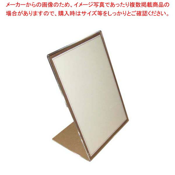 商品の仕様●外寸(mm)：128×H182 ●材質： ■● 片面使用● 中紙1枚付※商品画像はイメージです。複数掲載写真も、商品は単品販売です。予めご了承下さい。※商品の外観写真は、製造時期により、実物とは細部が異なる場合がございます。予め...