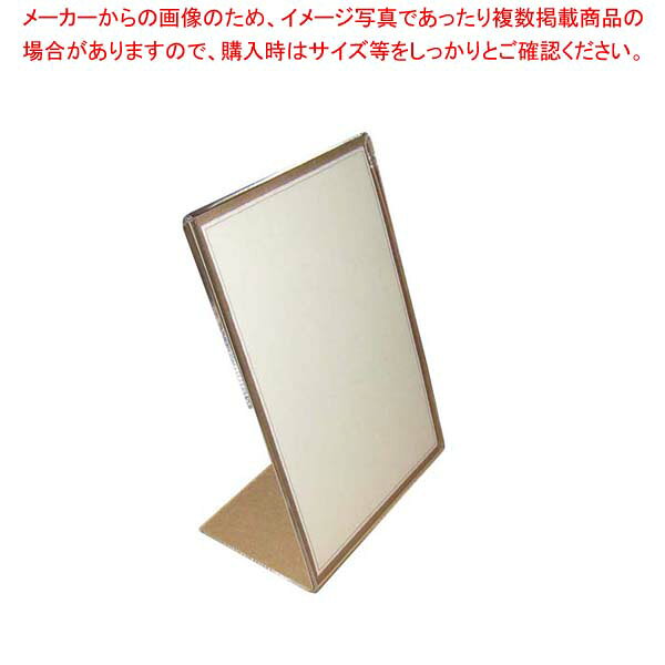 商品の仕様●外寸(mm)：105×H148 ●材質： ■● 片面使用● 中紙1枚付※商品画像はイメージです。複数掲載写真も、商品は単品販売です。予めご了承下さい。※商品の外観写真は、製造時期により、実物とは細部が異なる場合がございます。予め...