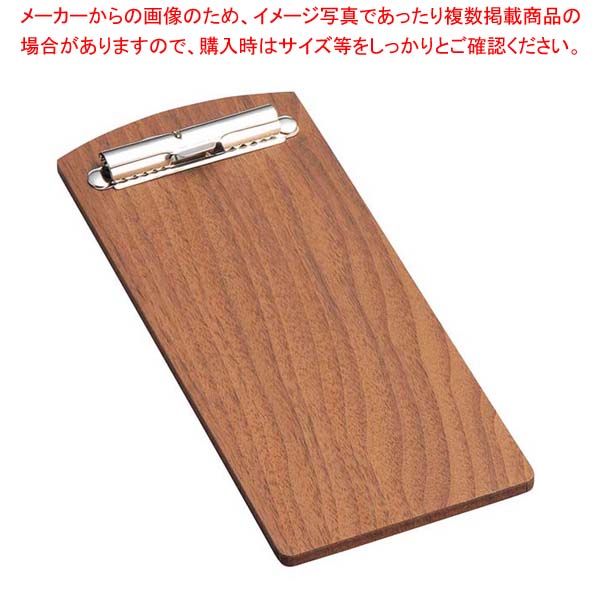 商品の仕様●外寸(mm)：100×240 ●材質：MDF両面合板(ウォルナット)※商品画像はイメージです。複数掲載写真も、商品は単品販売です。予めご了承下さい。※商品の外観写真は、製造時期により、実物とは細部が異なる場合がございます。予めご...