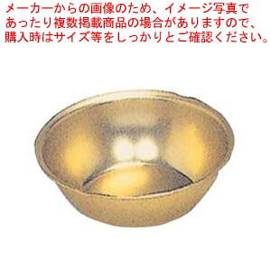 商品の仕様●外寸(mm)：φ140×45 ●材質：蓚酸アルマイト※商品画像はイメージです。複数掲載写真も、商品は単品販売です。予めご了承下さい。※商品の外観写真は、製造時期により、実物とは細部が異なる場合がございます。予めご了承下さい。※色...