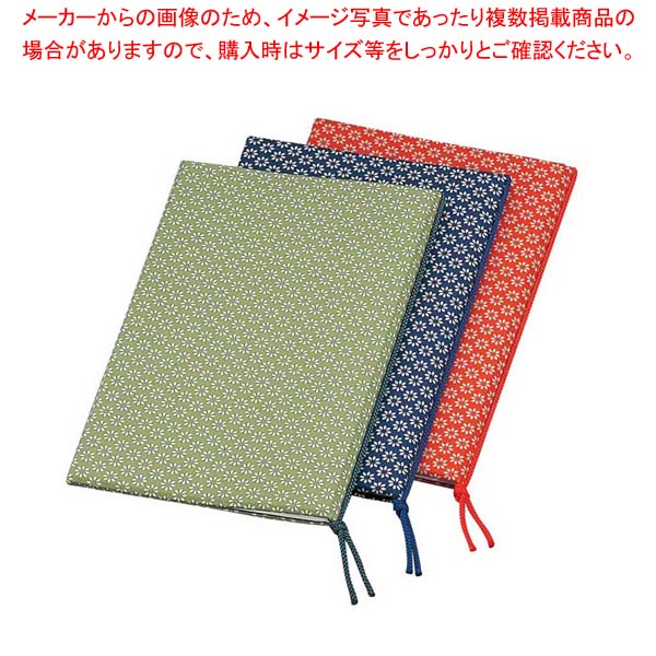 商品の仕様●外寸(mm)：194×285 ●材質：布 ■● 日本のこころ、伝統の味をさりげなくのせて！※商品画像はイメージです。複数掲載写真も、商品は単品販売です。予めご了承下さい。※商品の外観写真は、製造時期により、実物とは細部が異なる場...
