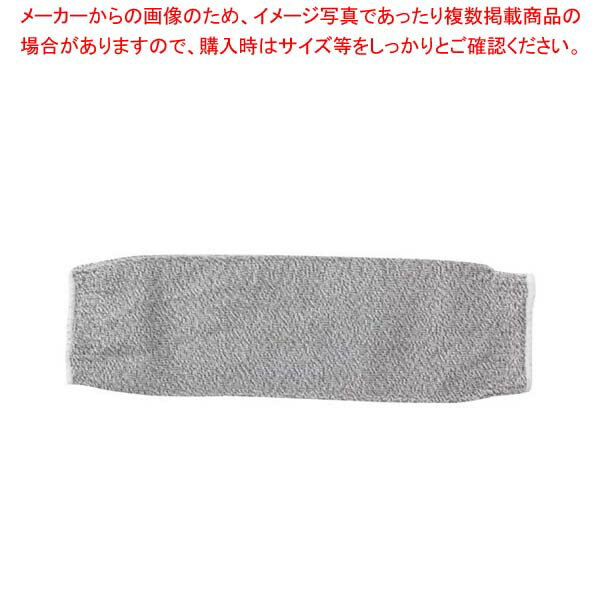商品の仕様●外寸(mm)：310 ●材質：超高強力ポリエチレン繊維 ■● 超高強力ポリエチレンを編み込んでいるので、耐切創性を備え、腕をガードします。※商品画像はイメージです。複数掲載写真も、商品は単品販売です。予めご了承下さい。※商品の外...