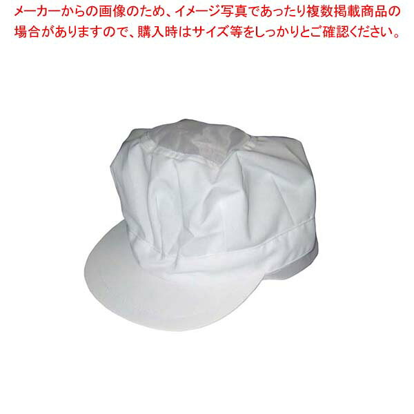 商品の仕様●材質：制電トロピカル(PET再生繊維)ポリエステル100% タレ部：メッシュ：ポリエステル100% ●抗菌：○■● 肌との摩擦が少ないソフトで滑らかな生地● サラっとした肌ざわりが心地いい吸汗速乾性● インナーが透けにくい、透け...