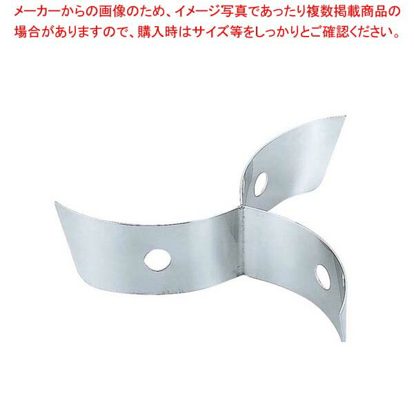 商品の仕様●外寸(mm)：H60 ●材質：18-8ステンレス※商品画像はイメージです。複数掲載写真も、商品は単品販売です。予めご了承下さい。※商品の外観写真は、製造時期により、実物とは細部が異なる場合がございます。予めご了承下さい。※色違い...