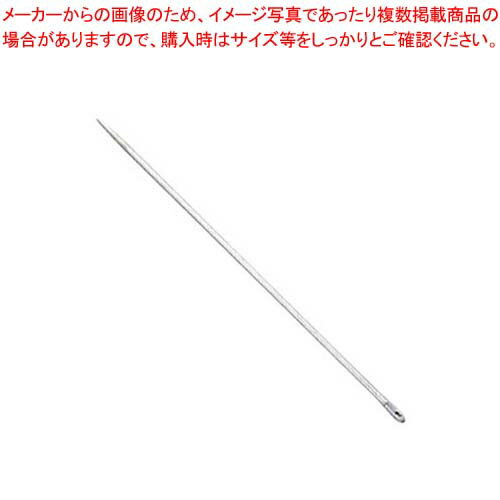 商品の仕様●外寸(mm)：180 ●材質：18-8ステンレス※商品画像はイメージです。複数掲載写真も、商品は単品販売です。予めご了承下さい。※商品の外観写真は、製造時期により、実物とは細部が異なる場合がございます。予めご了承下さい。※色違い...