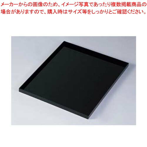 商品の仕様●外寸(mm)：275×220×H15 ●内寸(mm)：269×214 ●材質：アクリル ●耐熱・耐冷温度：-30℃〜70℃※商品画像はイメージです。複数掲載写真も、商品は単品販売です。予めご了承下さい。※商品の外観写真は、製造時...