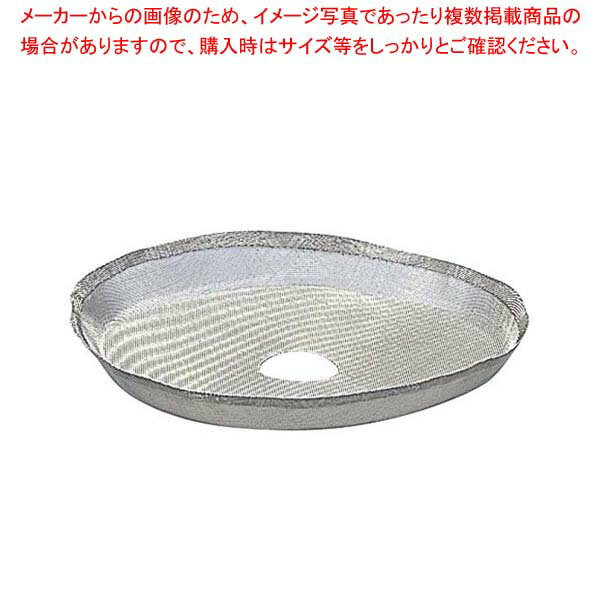 商品の仕様■● 2人用※商品画像はイメージです。複数掲載写真も、商品は単品販売です。予めご了承下さい。※商品の外観写真は、製造時期により、実物とは細部が異なる場合がございます。予めご了承下さい。※色違い、寸法違いなども商品画像には含まれてい...