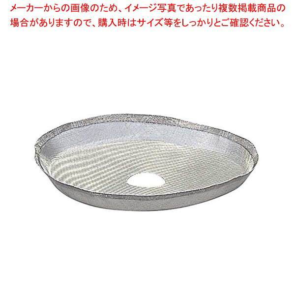 商品の仕様■● 4人用※商品画像はイメージです。複数掲載写真も、商品は単品販売です。予めご了承下さい。※商品の外観写真は、製造時期により、実物とは細部が異なる場合がございます。予めご了承下さい。※色違い、寸法違いなども商品画像には含まれてい...