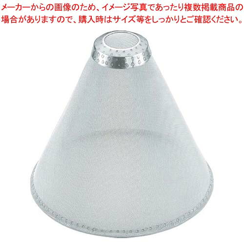 商品の仕様●内寸(mm)：φ0.22×50メッシュ ●重量:170g●材質：ステンレス※商品画像はイメージです。複数掲載写真も、商品は単品販売です。予めご了承下さい。※商品の外観写真は、製造時期により、実物とは細部が異なる場合がございます。...