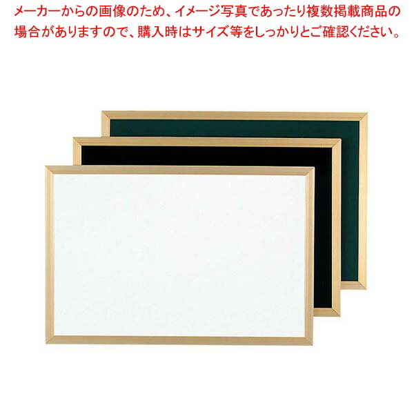 商品の仕様●外寸(mm)：300×450×7.5 ●材質： ■● 取付金具付※商品画像はイメージです。複数掲載写真も、商品は単品販売です。予めご了承下さい。※商品の外観写真は、製造時期により、実物とは細部が異なる場合がございます。予めご了承...