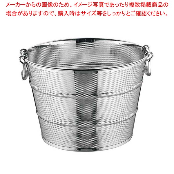 商品の仕様●外寸(mm)：φ525×H310 ●内寸(mm)：φ510 穴径：2.2●材質：18-8ステンレス※商品画像はイメージです。複数掲載写真も、商品は単品販売です。予めご了承下さい。※商品の外観写真は、製造時期により、実物とは細部が...