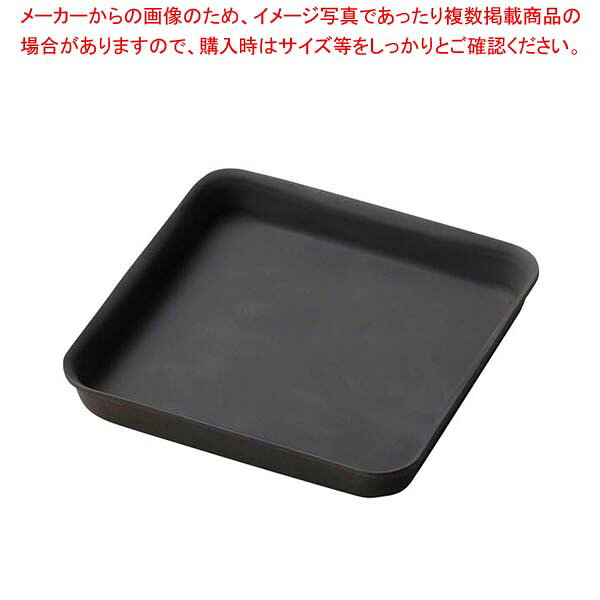 商品の仕様●外寸(mm)：152×152×H22 ●重量:520g●材質：鉄 ●電磁調理器：200V●洗浄機：○■● プレス鉄板なので鋳物に比べ薄く軽量なため持ち運び等がしやすくなってます。※商品画像はイメージです。複数掲載写真も、商品は単...