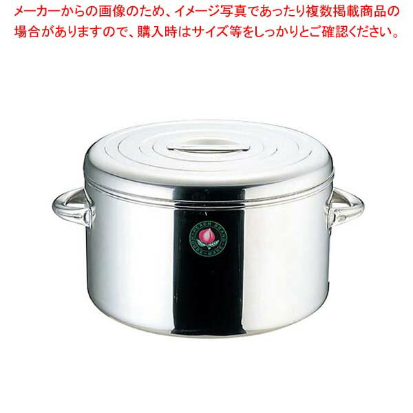 商品の仕様●外寸(mm)：φ365×H230 ●容量:2升●材質：18-8ステンレス ●測定・調節温度範囲/能力：保温効力：95℃のお湯を入れて6時間後約75℃■● 本体丸洗いOK！※商品画像はイメージです。複数掲載写真も、商品は単品販売で...