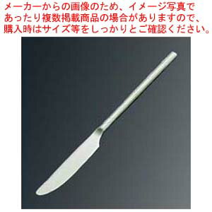 商品の仕様●外寸(mm)：205 ●材質：18-8ステンレス※商品画像はイメージです。複数掲載写真も、商品は単品販売です。予めご了承下さい。※商品の外観写真は、製造時期により、実物とは細部が異なる場合がございます。予めご了承下さい。※色違い...