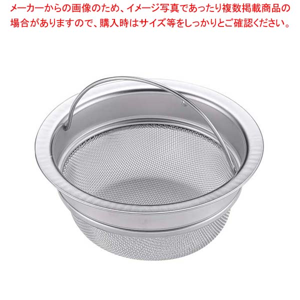 商品の仕様●外寸：φ133×H52●内寸：φ103●材質：18-8ステンレスメーカー希望小売価格はメーカーカタログに基づいて掲載しています。画像をクリックすると一覧表示します。→お買い得な「まとめ買い10個セット」はこちら