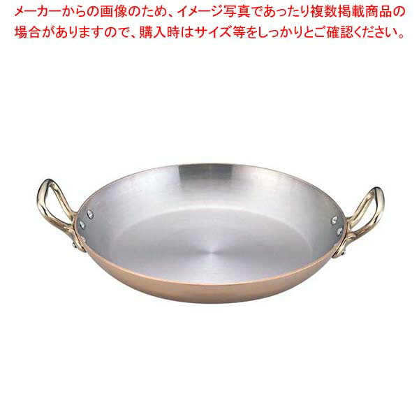 商品の仕様●内寸(mm)：φ220 深さ：35●重量：1kg●板厚/厚み：1.5●材質：銅 ステンレス ■● 銅+ステンレスのバイメタル方式● MAUVIELの品質及び機能性は、フランスをはじめ各国の三ツ星レストランで高く評価されています。...