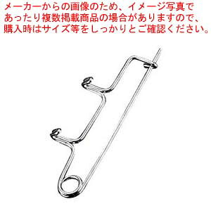 商品の仕様●外寸(mm)：202 ●材質：18-8ステンレス※商品画像はイメージです。複数掲載写真も、商品は単品販売です。予めご了承下さい。※商品の外観写真は、製造時期により、実物とは細部が異なる場合がございます。予めご了承下さい。※色違い...