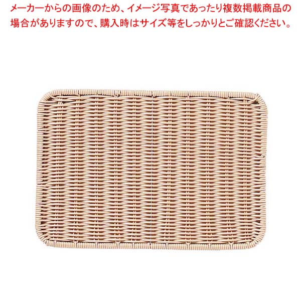 商品の仕様●外寸(mm)：375×255×H10 ●材質：ポリプロピレン 18-8ステンレスワイヤー ●抗菌：○●洗浄機：○●耐熱・耐冷温度：120℃■● ナチュラルな質感はそのままに洗える抗菌バスケット● 水や洗剤でジャブジャブ洗う事がで...