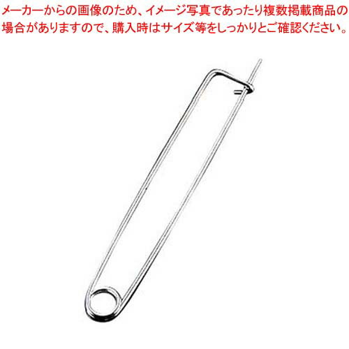 商品の仕様●外寸(mm)：245 ●材質：18-8ステンレス※商品画像はイメージです。複数掲載写真も、商品は単品販売です。予めご了承下さい。※商品の外観写真は、製造時期により、実物とは細部が異なる場合がございます。予めご了承下さい。※色違い...