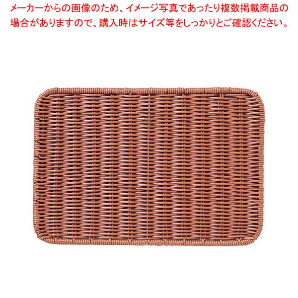 商品の仕様●外寸(mm)：375×255×H10 ●材質：ポリプロピレン 18-8ステンレスワイヤー ●抗菌：○●洗浄機：○●耐熱・耐冷温度：120℃■● ナチュラルな質感はそのままに洗える抗菌バスケット● 水や洗剤でジャブジャブ洗う事がで...