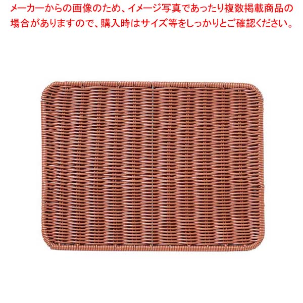 商品の仕様●外寸(mm)：400×300×H10 ●材質：ポリプロピレン 18-8ステンレスワイヤー ●抗菌：○●洗浄機：○●耐熱・耐冷温度：120℃■● ナチュラルな質感はそのままに洗える抗菌バスケット● 水や洗剤でジャブジャブ洗う事がで...