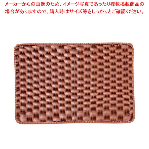 商品の仕様●外寸(mm)：600×400×H10 ●材質：ポリプロピレン 18-8ステンレスワイヤー ●抗菌：○●洗浄機：○●耐熱・耐冷温度：120℃■● ナチュラルな質感はそのままに洗える抗菌バスケット● 水や洗剤でジャブジャブ洗う事がで...
