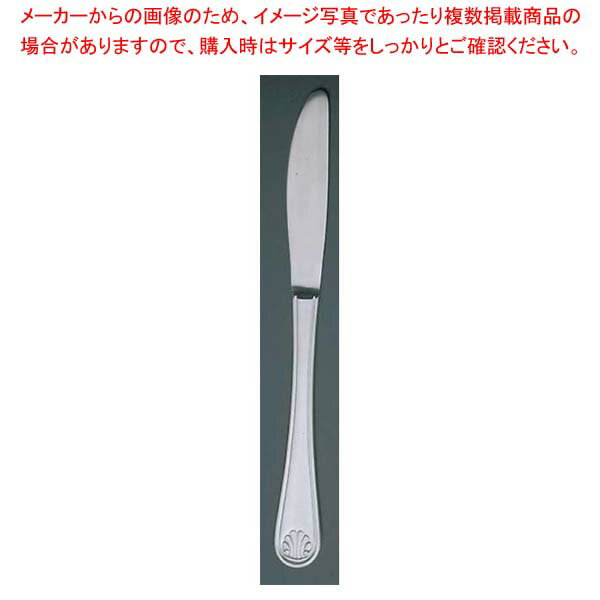 商品の仕様●外寸(mm)：208 ●材質： ●抗菌：○※商品画像はイメージです。複数掲載写真も、商品は単品販売です。予めご了承下さい。※商品の外観写真は、製造時期により、実物とは細部が異なる場合がございます。予めご了承下さい。※色違い、寸法...